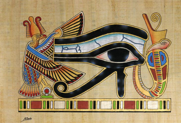 Artisanat d'Egypte » Nos produits » Papyrus » Papyrus 40*60 cm